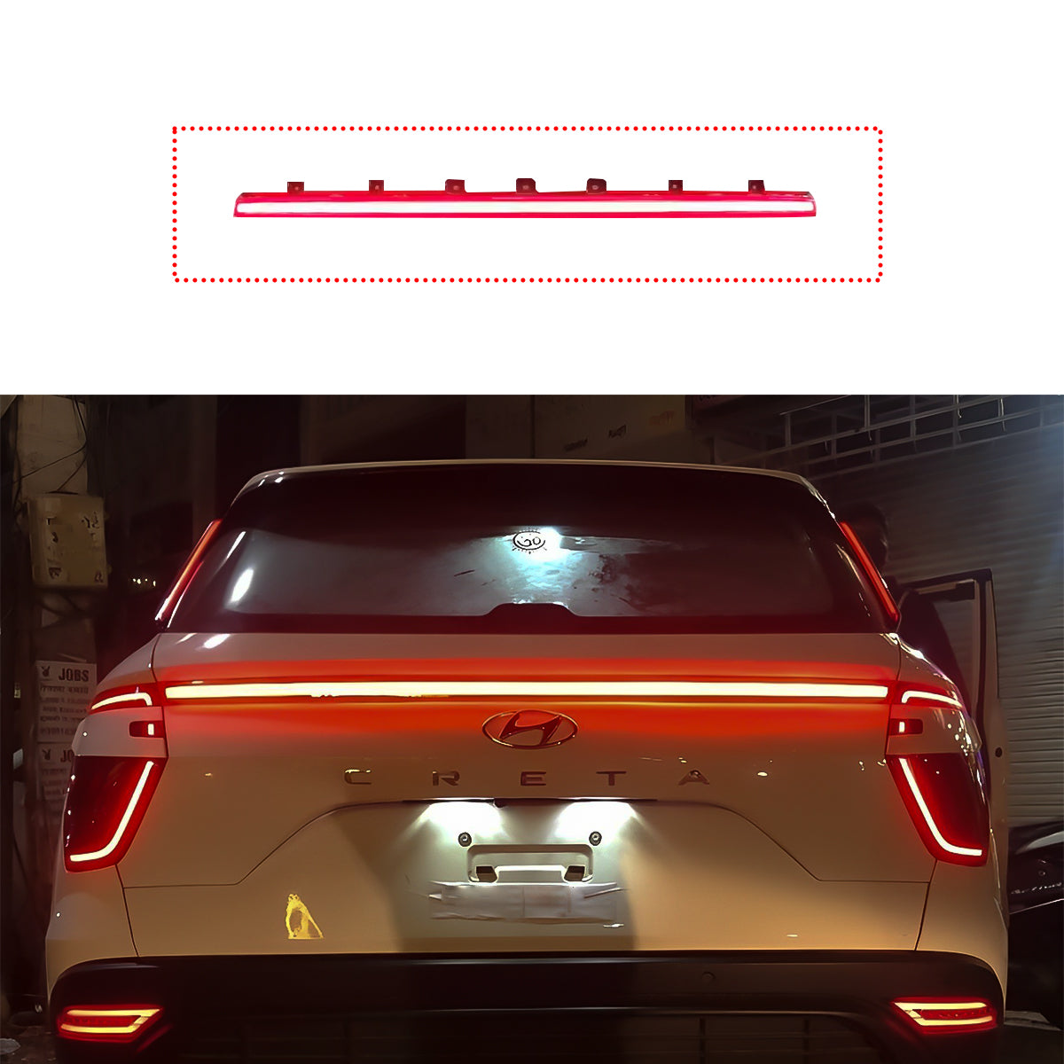 Connecting Tail Light